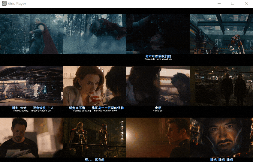 GridPlayer 可多画面同时播放多个视频 绿色便携版 v0.5.3_爱玩机网